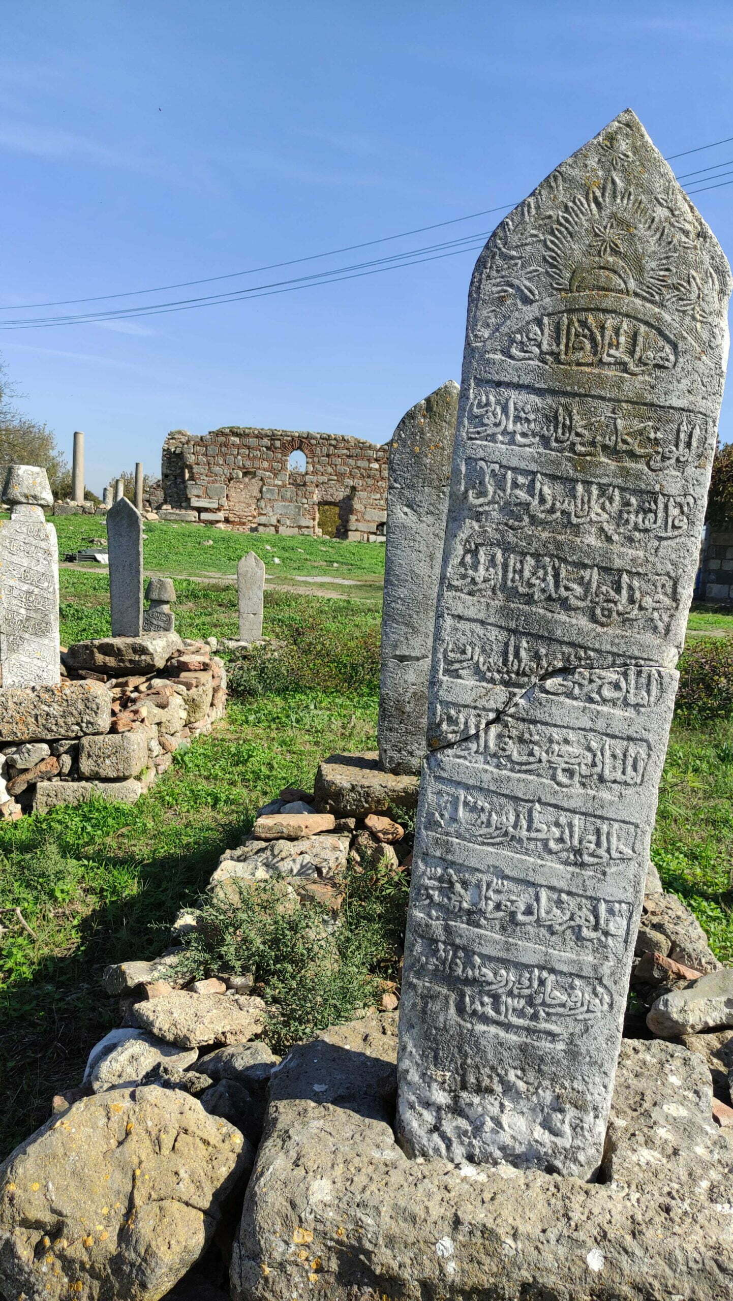Çerkez Musa Camii • Konumu, Fotoğrafları ve Hakkındaki Bilgiler ...