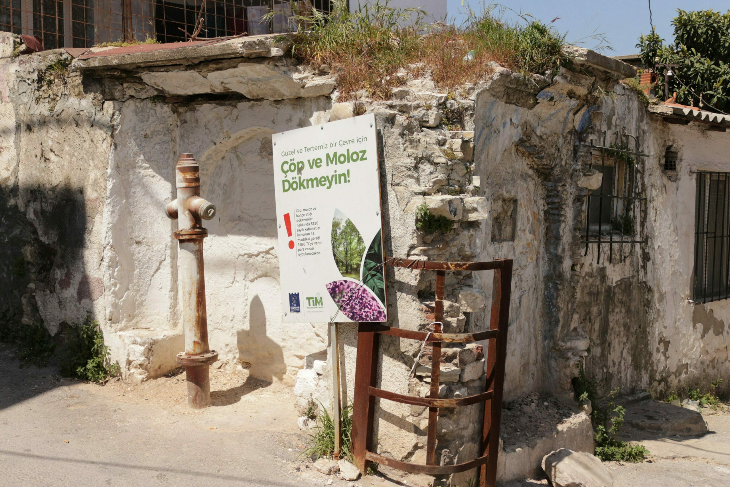 Kethüda Mustafa Ağa Fountain • Location, Photos and Information About ...