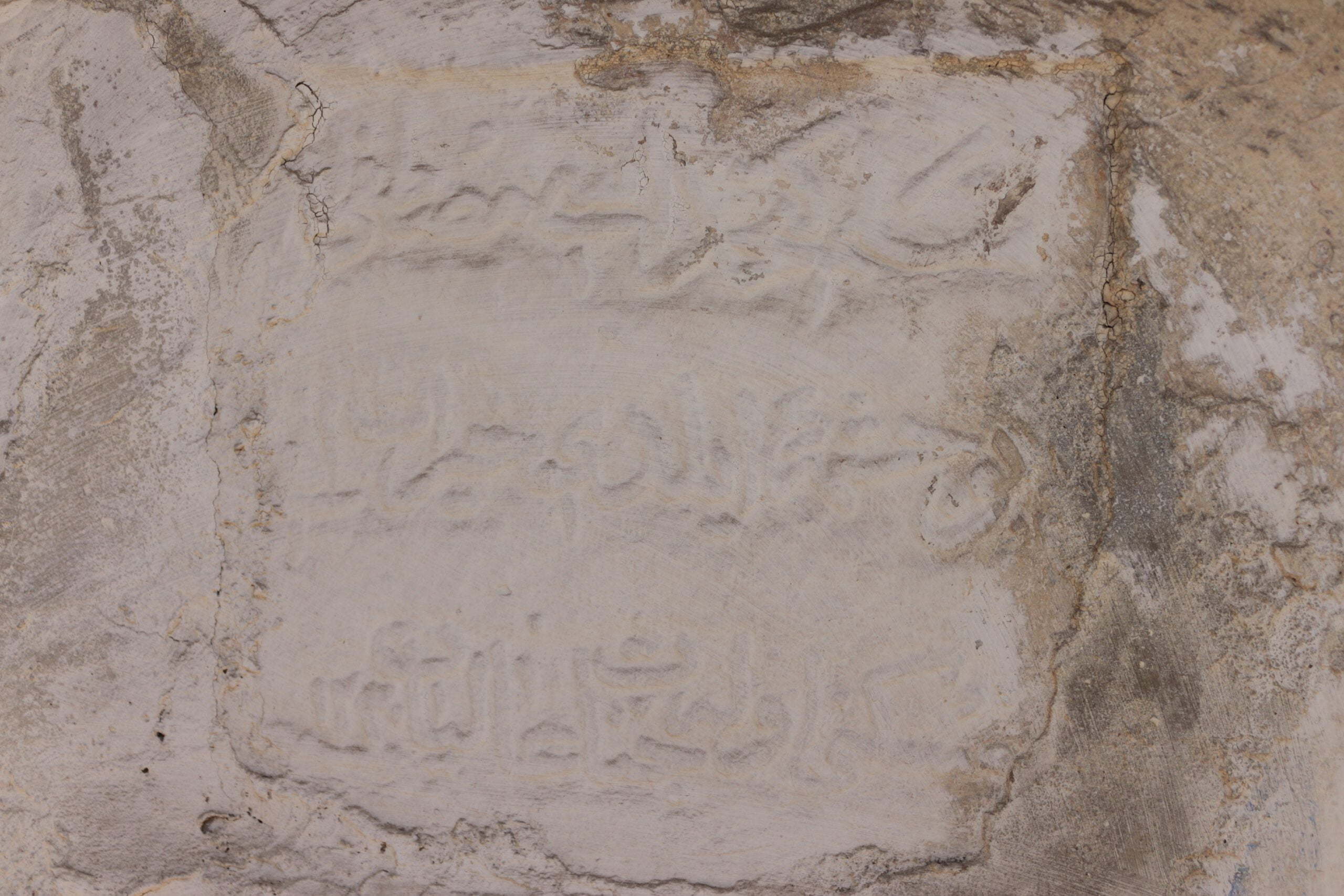 Kethüda Mustafa Ağa Fountain • Location, Photos and Information About ...