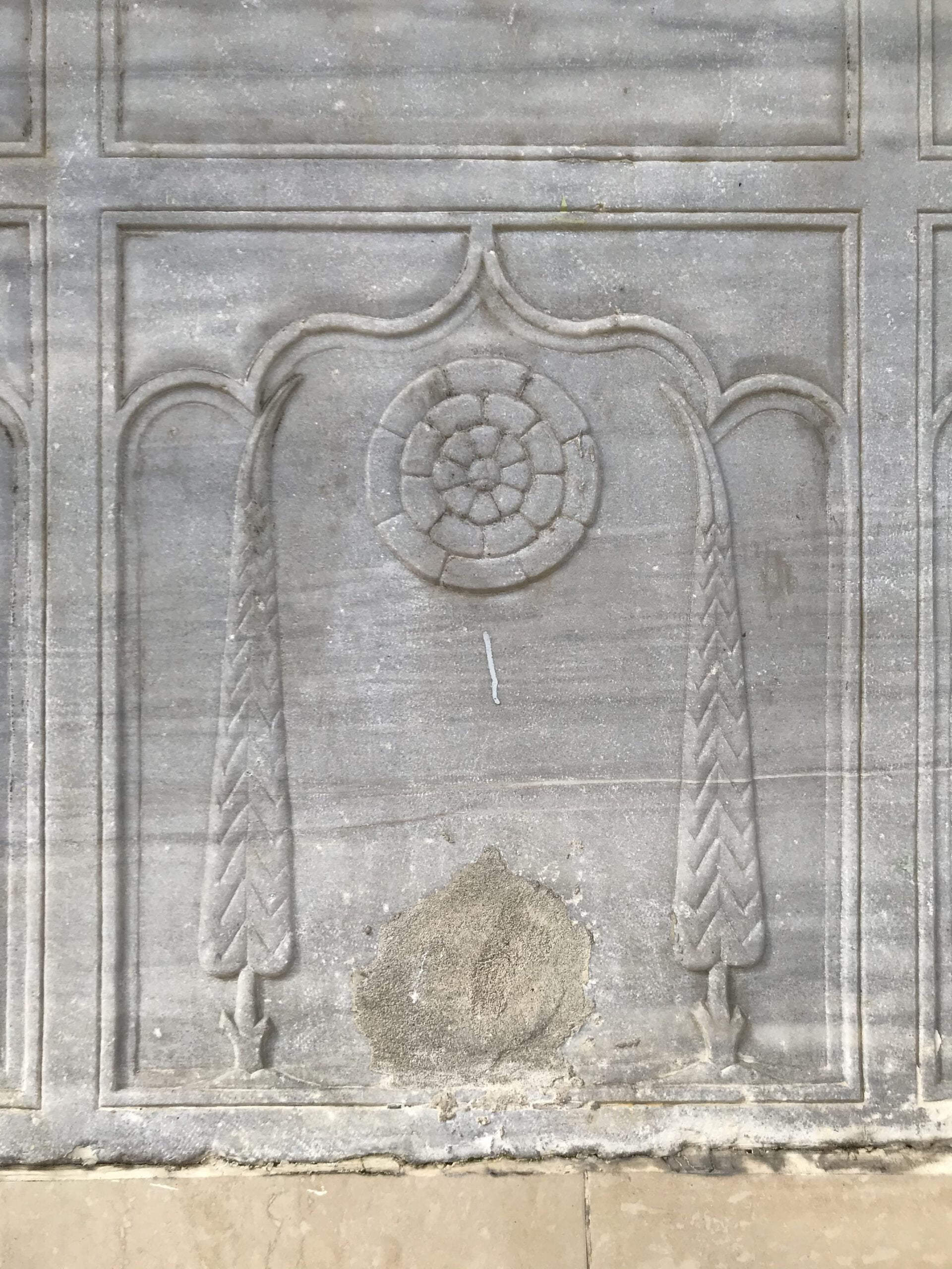 Bayezid Aga Mosque Ablution Basin • Location, Photos and Information ...