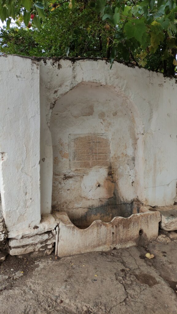 Zerdali Çeşmesi, Karacasu • Konumu, Fotoğrafları ve Hakkındaki Bilgiler ...