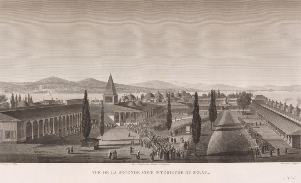 Avlu • Kültür Envanteri