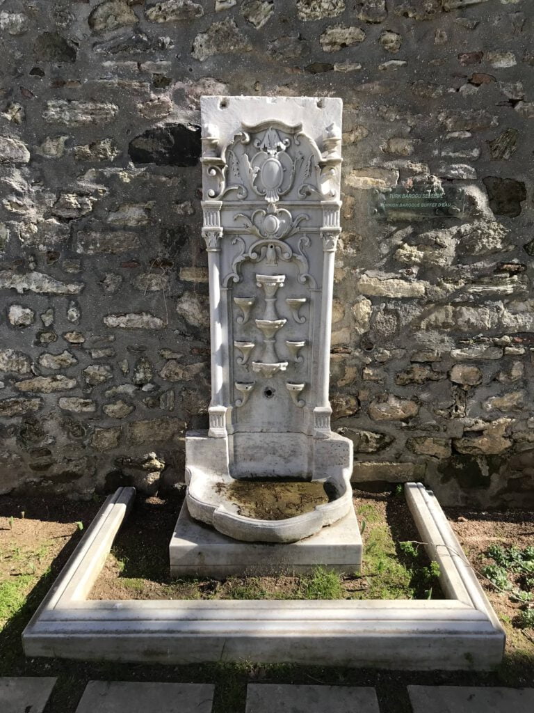 Turkish Baroque Selsebil • Cultural Inventory