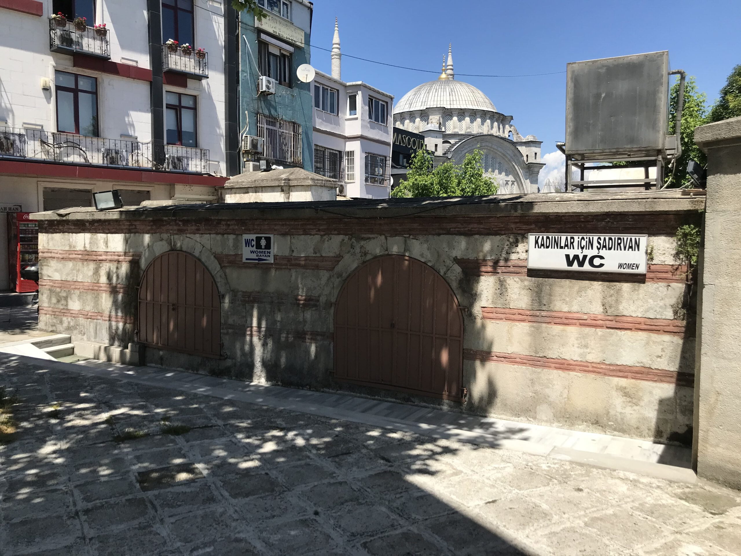 Atik Ali Paşa Camii Su Haznesi • Konumu, Fotoğrafları ve Hakkındaki ...