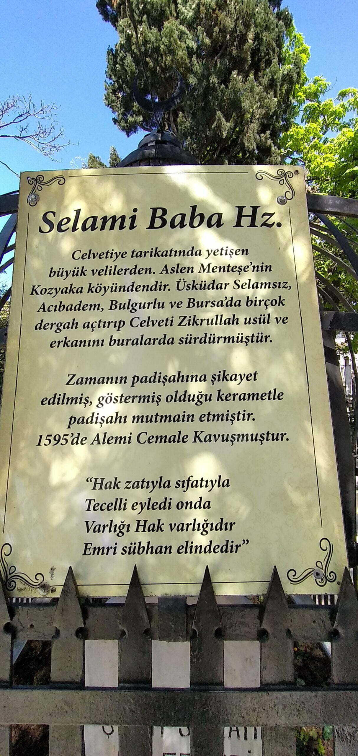 Selâmi Ali Efendi Türbesi ve Haziresi • Konumu, Fotoğrafları ve ...