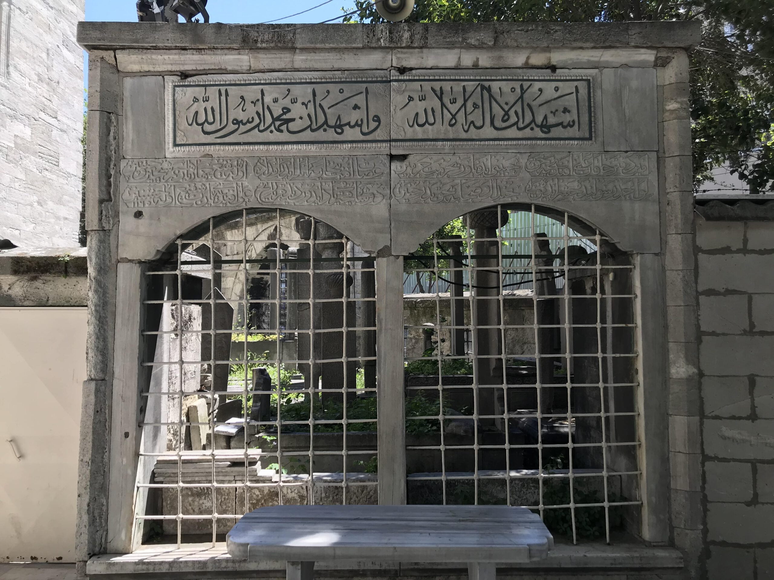 Atik Ali Pasha Mosque Graveyard • Location, Photos and Information ...