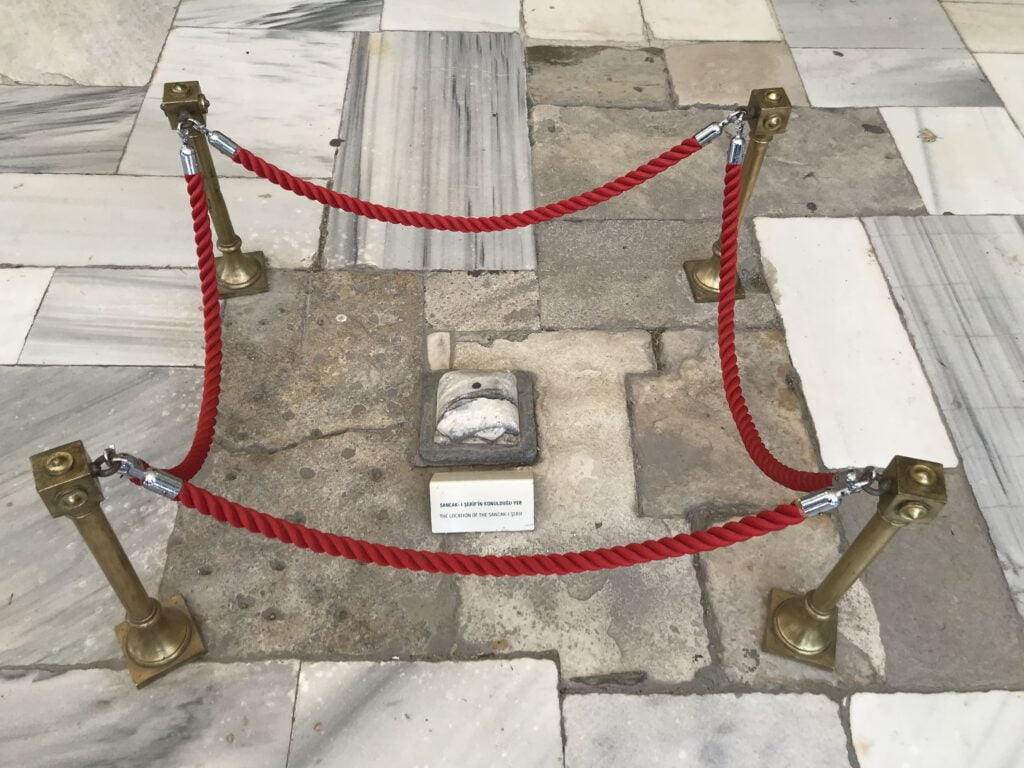 Sancak-ı Şerif’in Konulduğu Yer • Konumu, Fotoğrafları ve Hakkındaki ...