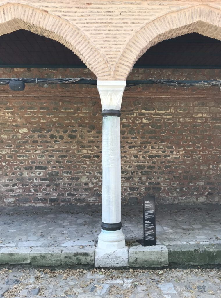 Column with Inscription • Location, Photos and Information About It ...
