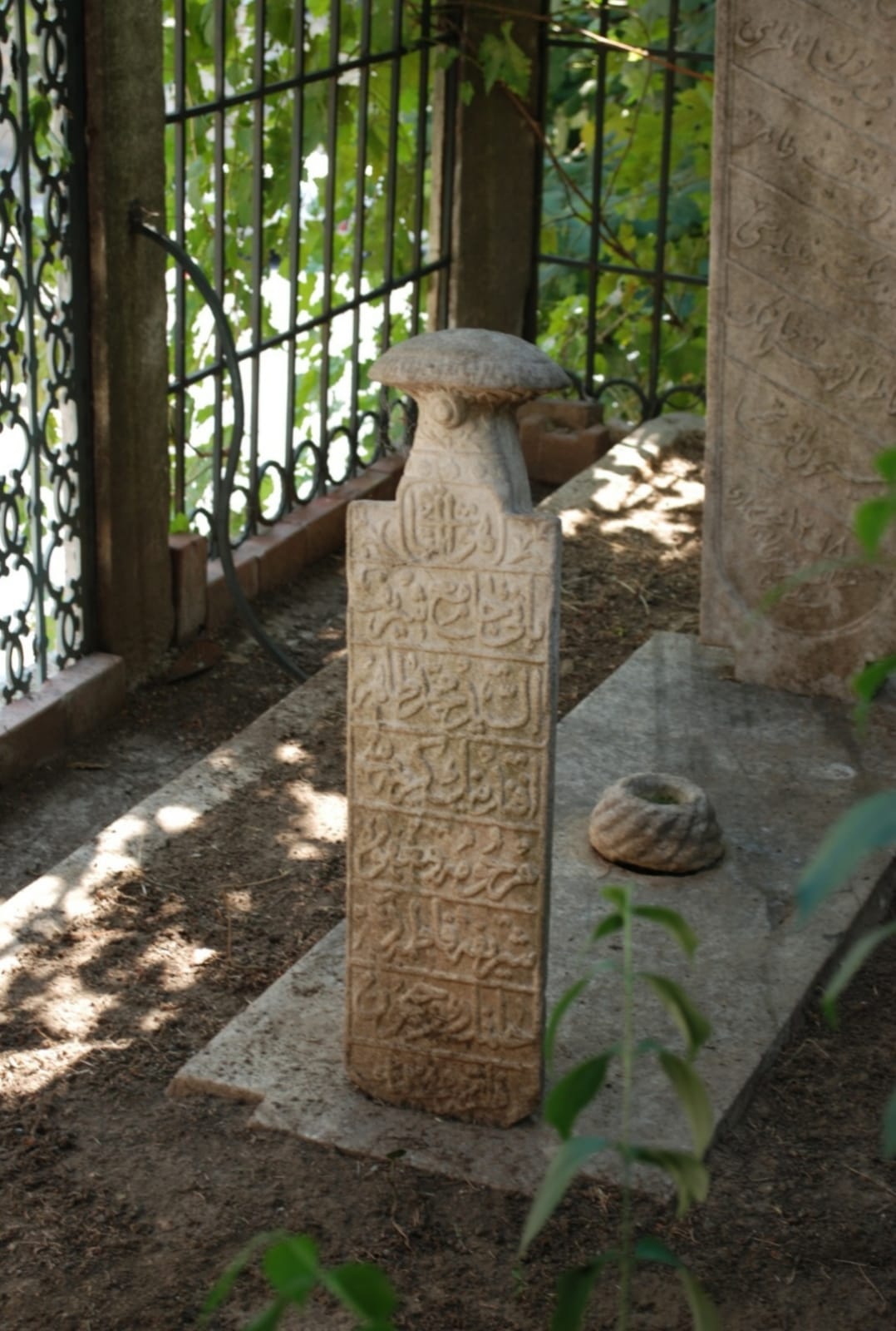 8d4ce196-4713-45ad-ac11-d95f107da926 • Kültür Envanteri