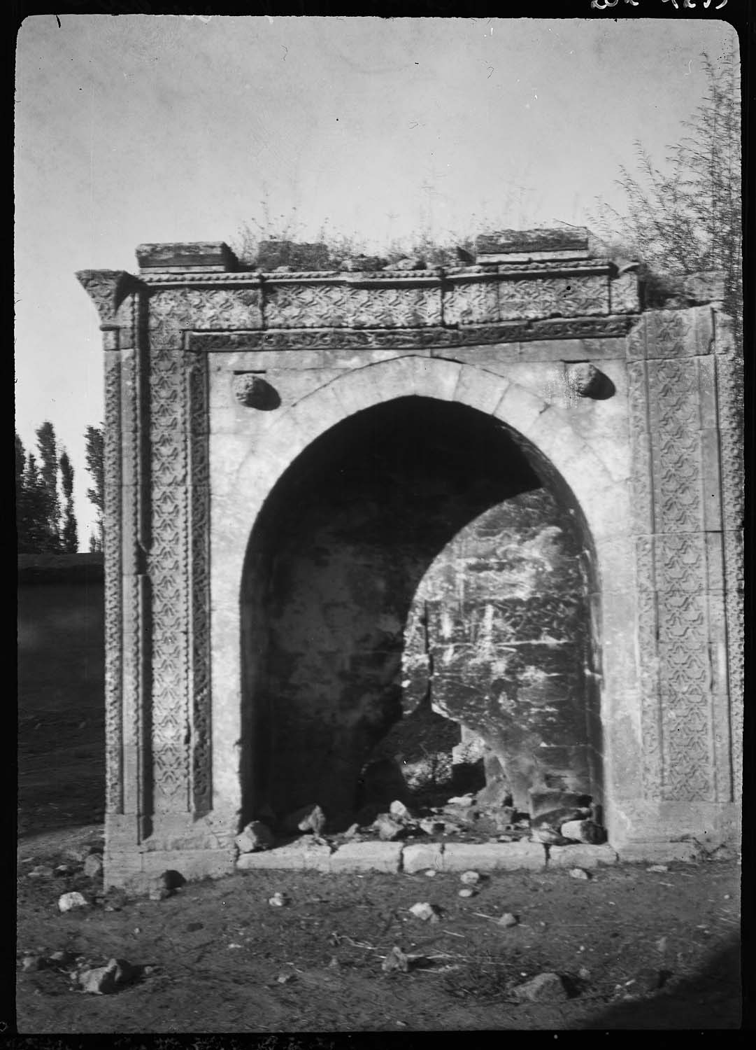 İbrahim Bey Çeşmesi, Karaman • Konumu, Fotoğrafları ve Hakkındaki ...