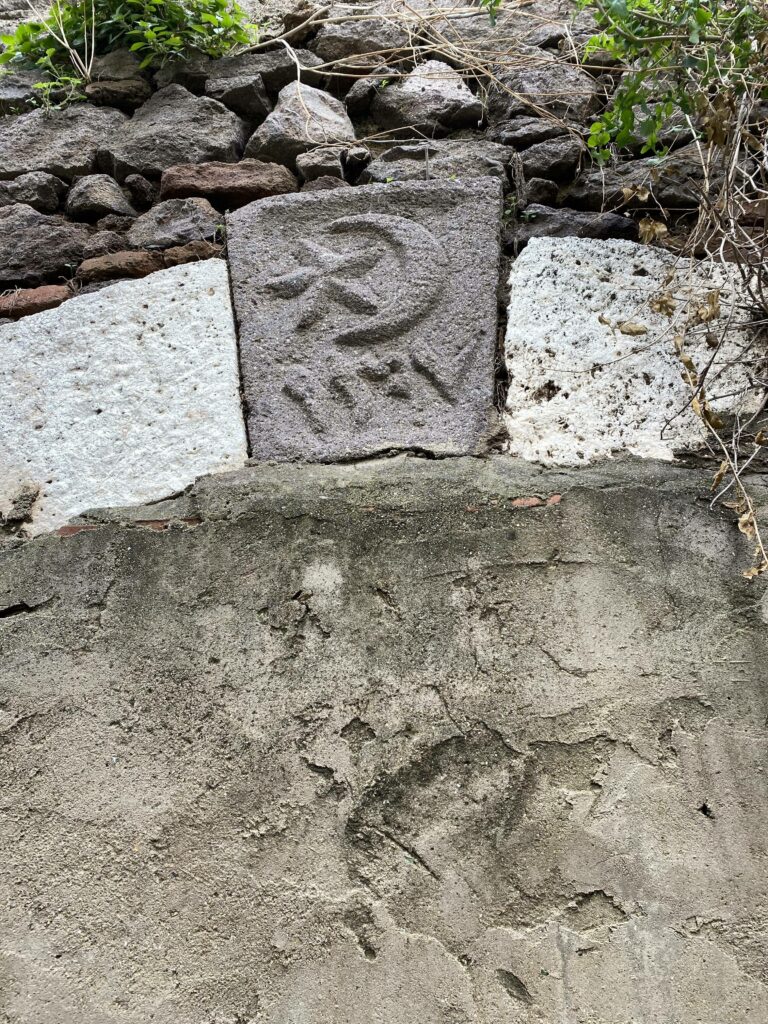 Karataş Bridge, Konak • Cultural Inventory