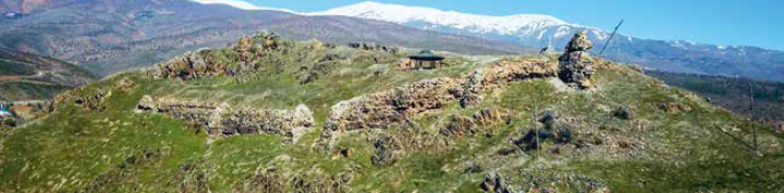 Kerrar Kale • Kültür Envanteri