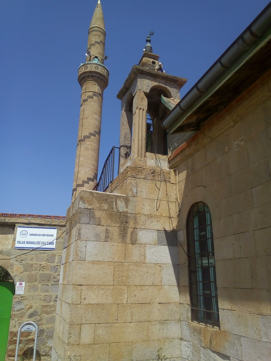 Palas Ulu Camii • Kültür Envanteri