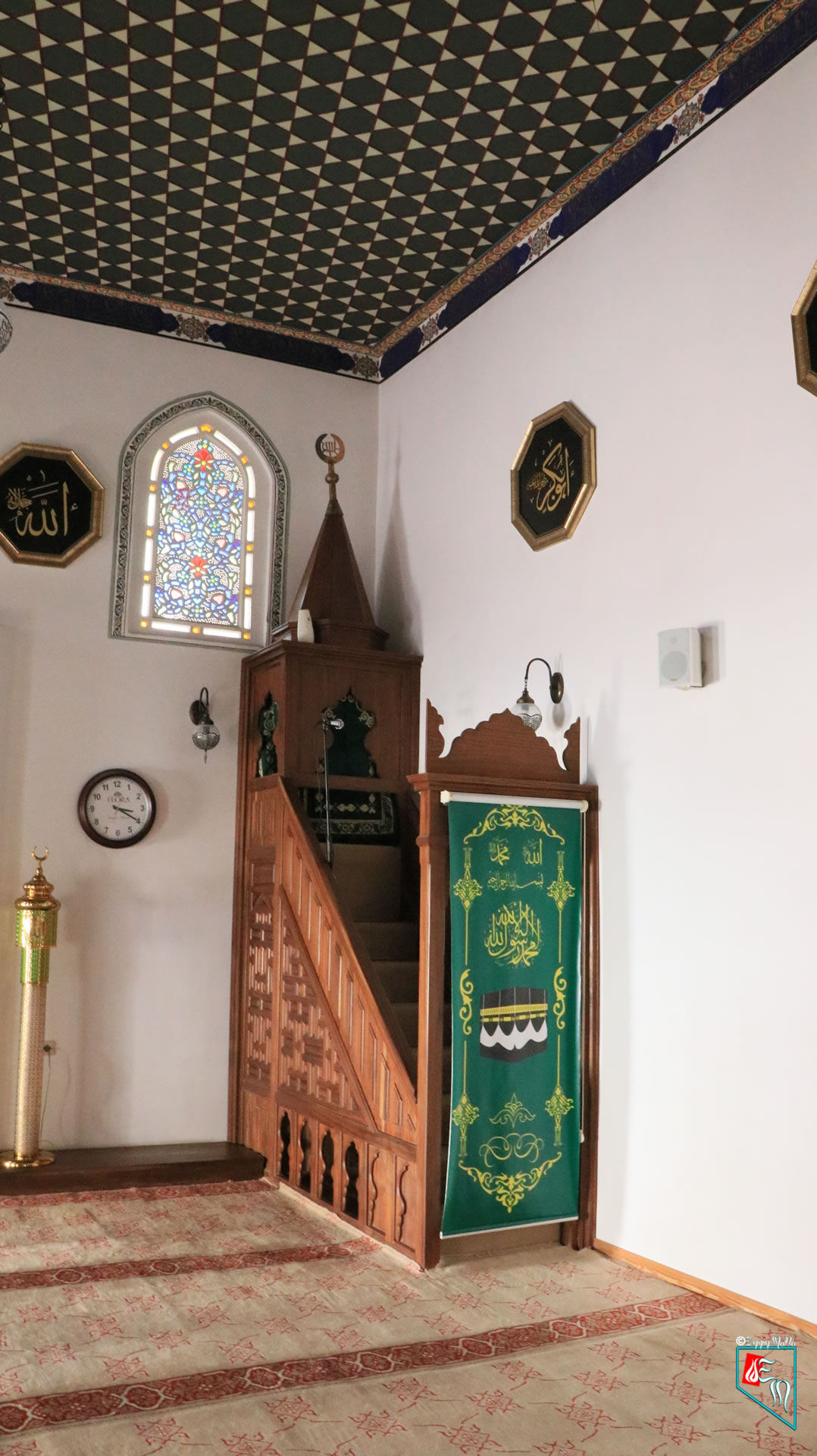 Üftâde Tekke Mosque 7 • Cultural Inventory