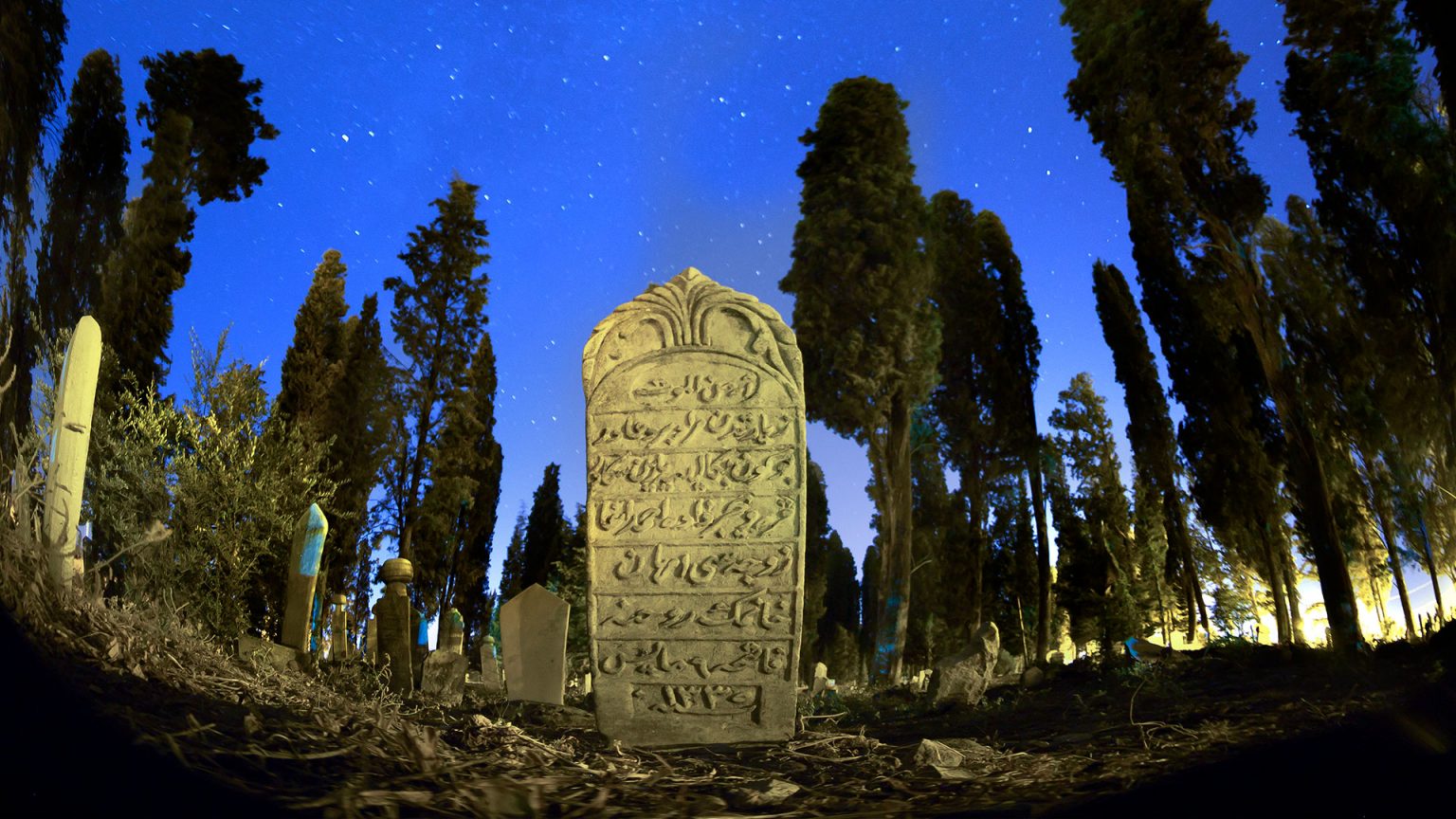 Tarihî Havran Mezarlığı • Konumu, Fotoğrafları ve Hakkındaki Bilgiler ...