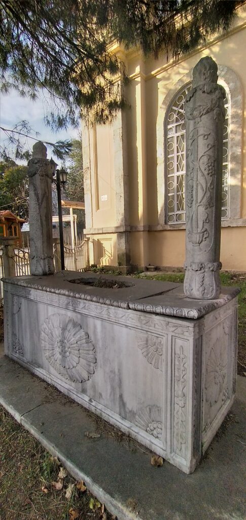 Altunizade Camii Haziresi • Kültür Envanteri