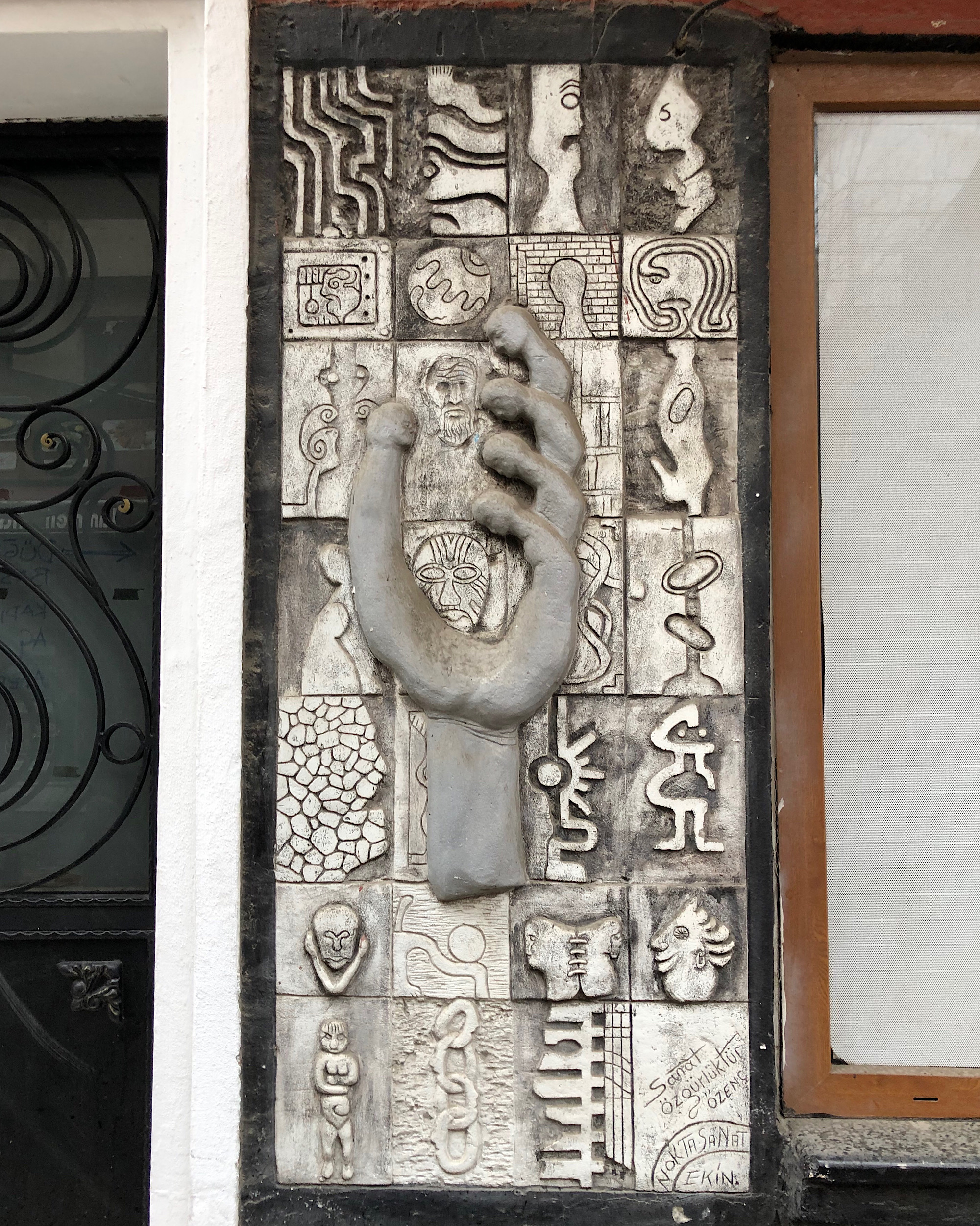 Soner Street Ceramic Panel • Location, Photos and Information About It ...