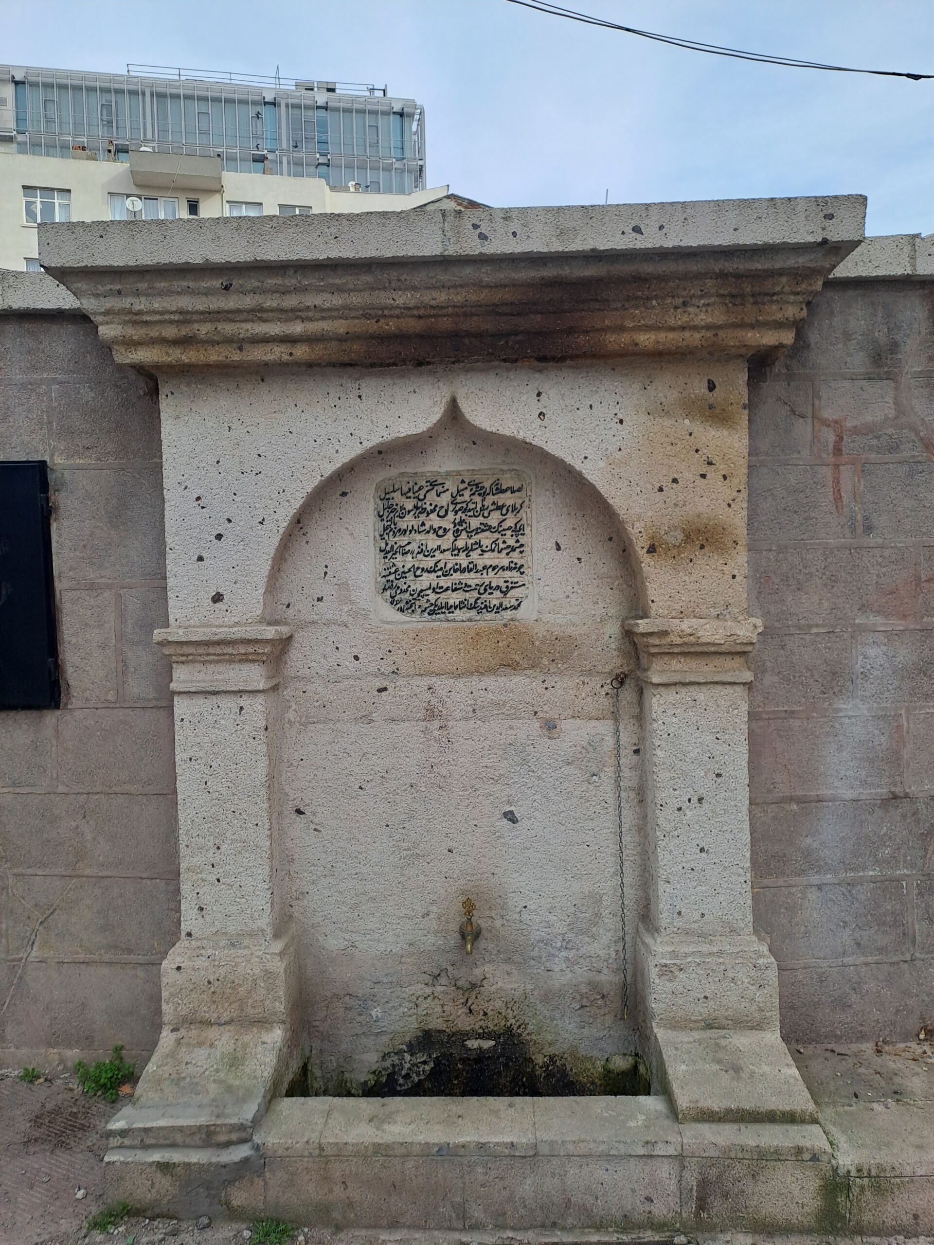 Sadeddin Efendi Çeşmesi • Konumu, Fotoğrafları ve Hakkındaki Bilgiler ...