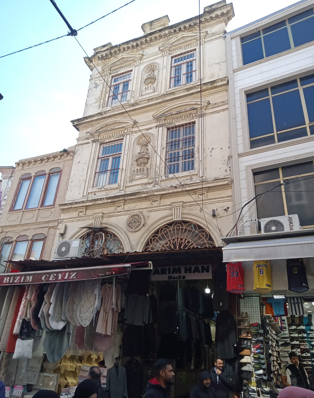 Yarım Han Girişi • Kültür Envanteri