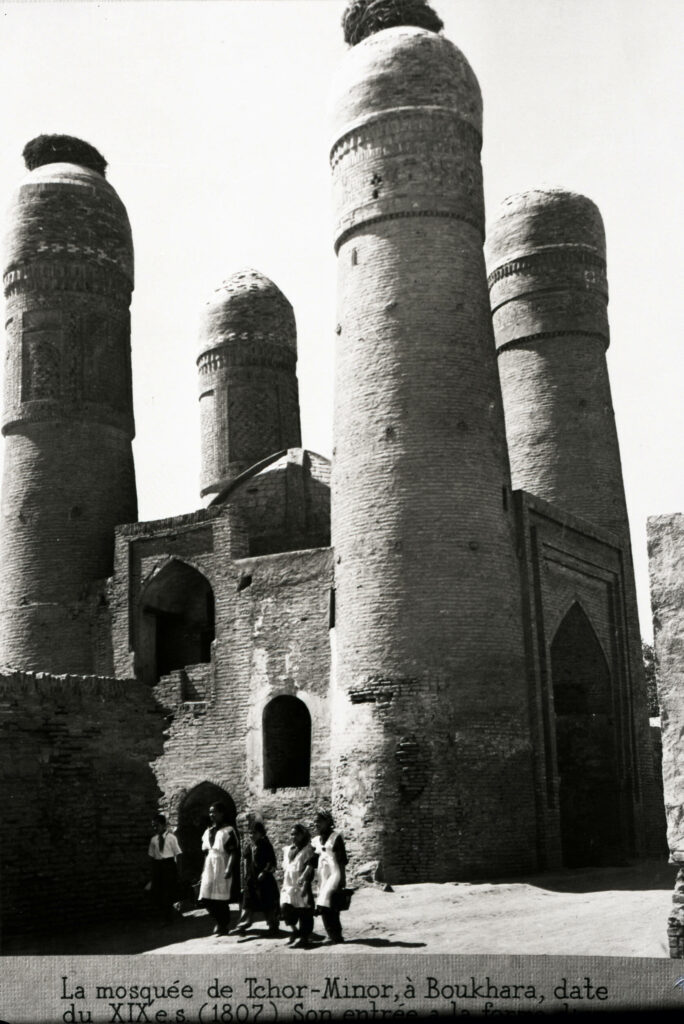 Çar Minar Medresesi • Konumu, Fotoğrafları ve Hakkındaki Bilgiler ...