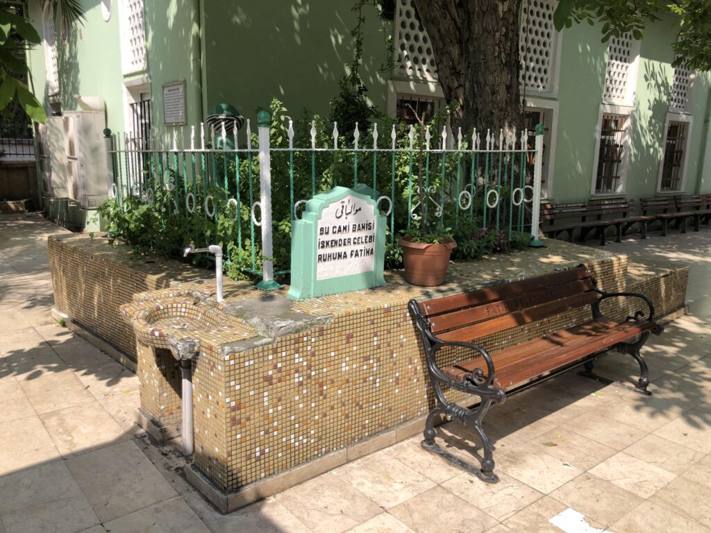 İskender Çelebi Kabri • Konumu, Fotoğrafları ve Hakkındaki Bilgiler ...