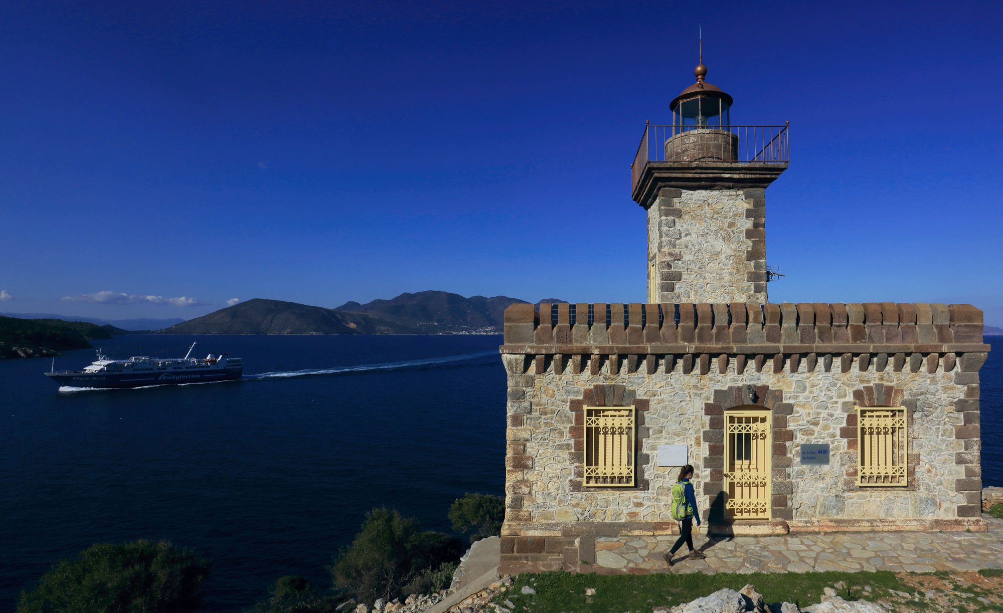Deniz Feneri, Poros • Konumu, Fotoğrafları ve Hakkındaki Bilgiler ...