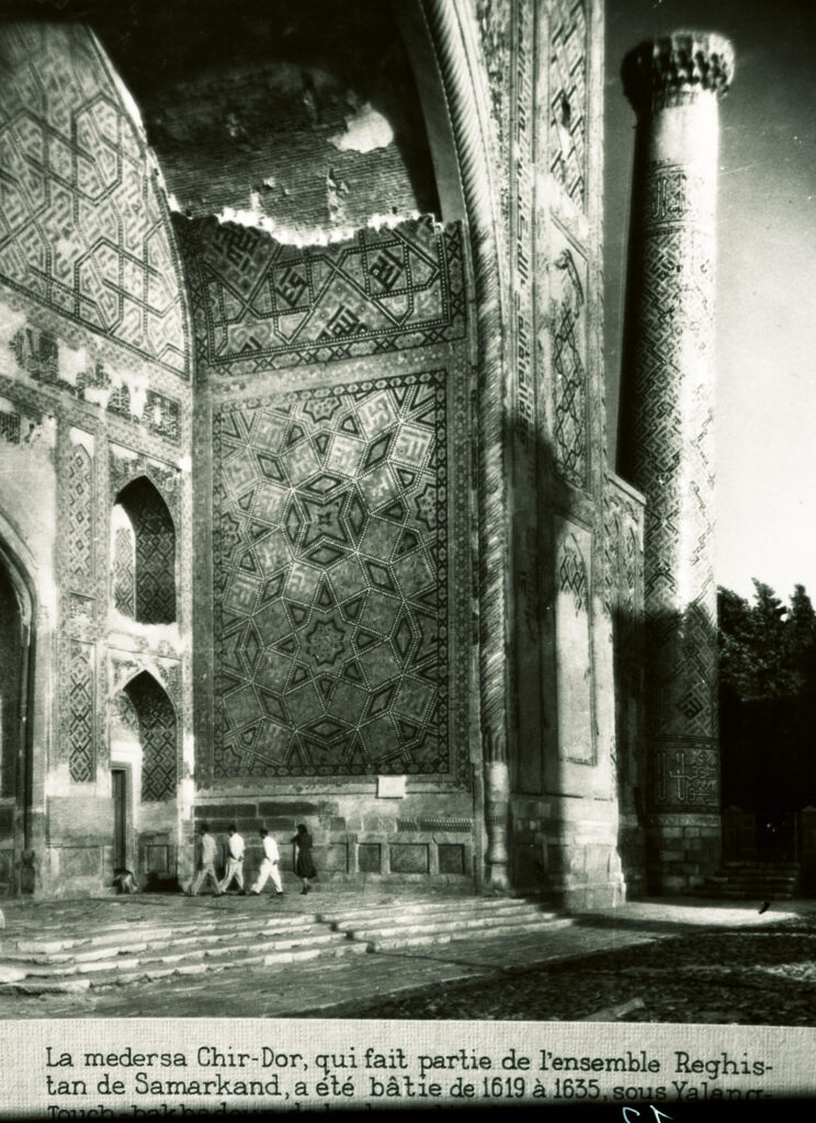 Şir-Dor Medresesi • Konumu, Fotoğrafları ve Hakkındaki Bilgiler ...