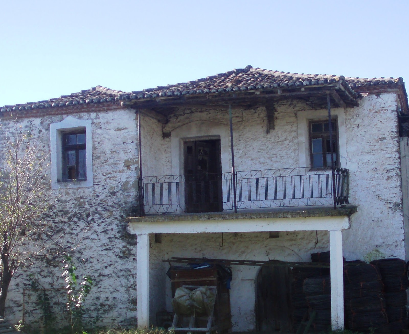 konaki • Kültür Envanteri