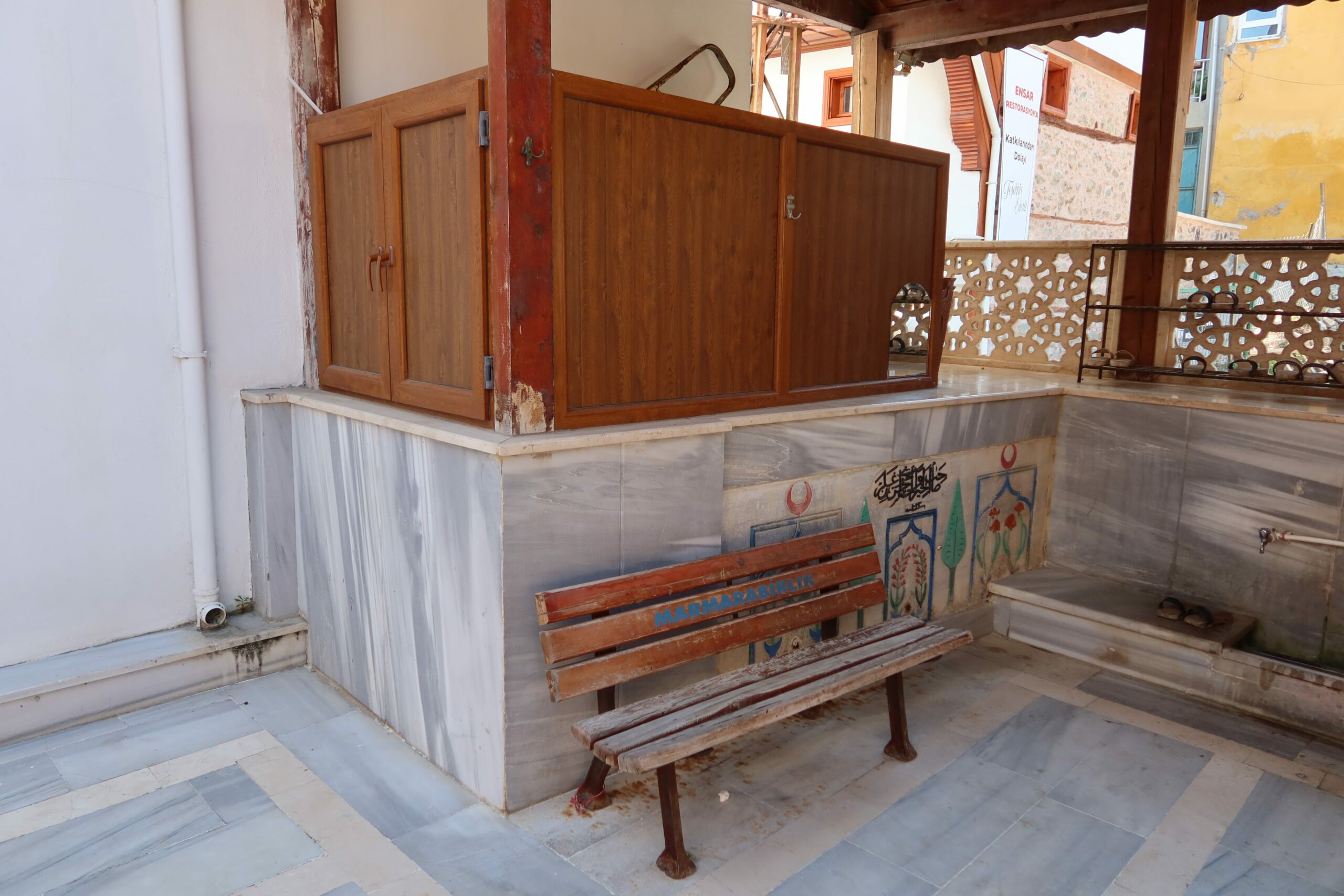 Tirilye Fatih Camii Abdest Teknesi • Konumu, Fotoğrafları ve Hakkındaki ...