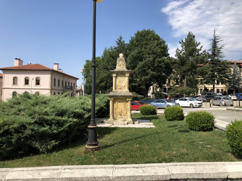 Yadigar Çeşmesi • Konumu, Fotoğrafları ve Hakkındaki Bilgiler • Kültür ...