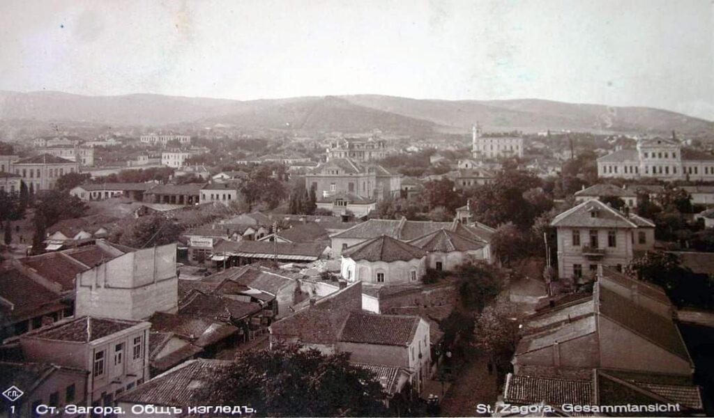 Eski Zağra Kültür Envanteri • kulturenvanteri.com
