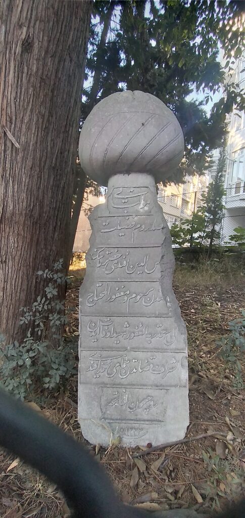 Solak Sinan Mosque Graveyard • Location, Photos and Information About ...