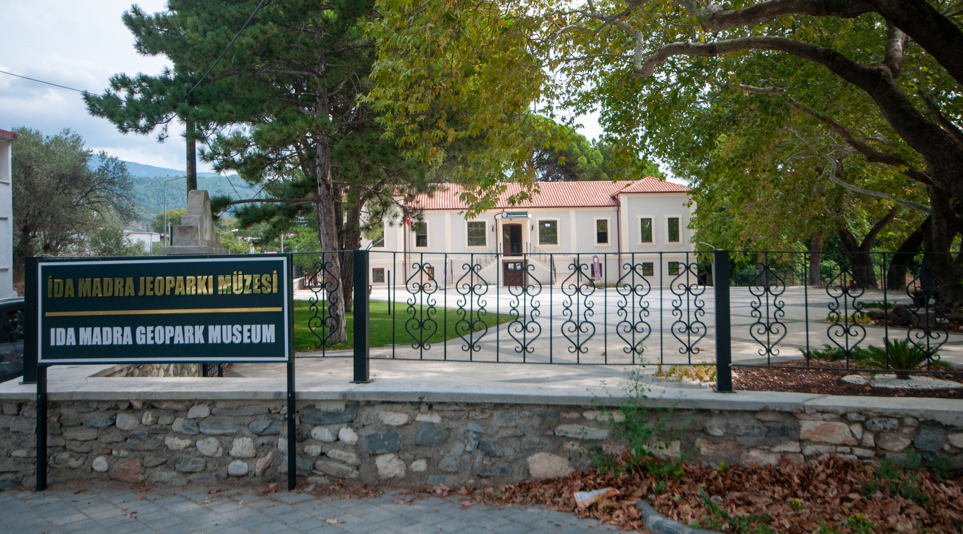Ida Madra Geopark Museum • Location, Photos and Information About It ...