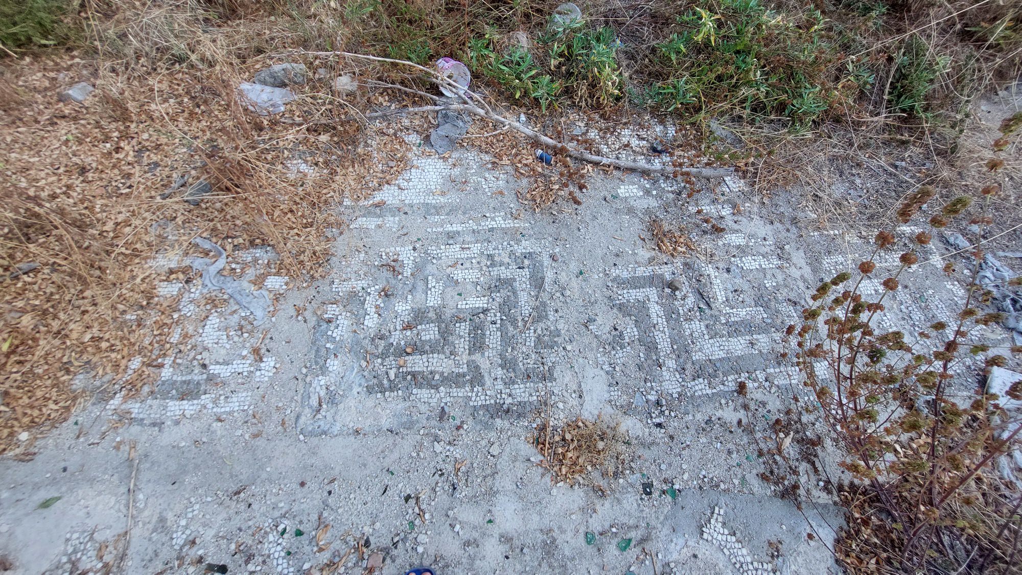 Enez Mozaikli Yapı • Konumu, Fotoğrafları ve Hakkındaki Bilgiler ...