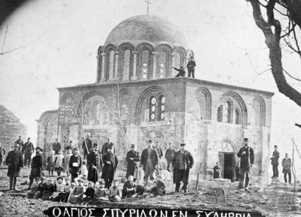 Hagios Spyridon Kilisesi, Silivri • Konumu, Fotoğrafları ve Hakkındaki ...