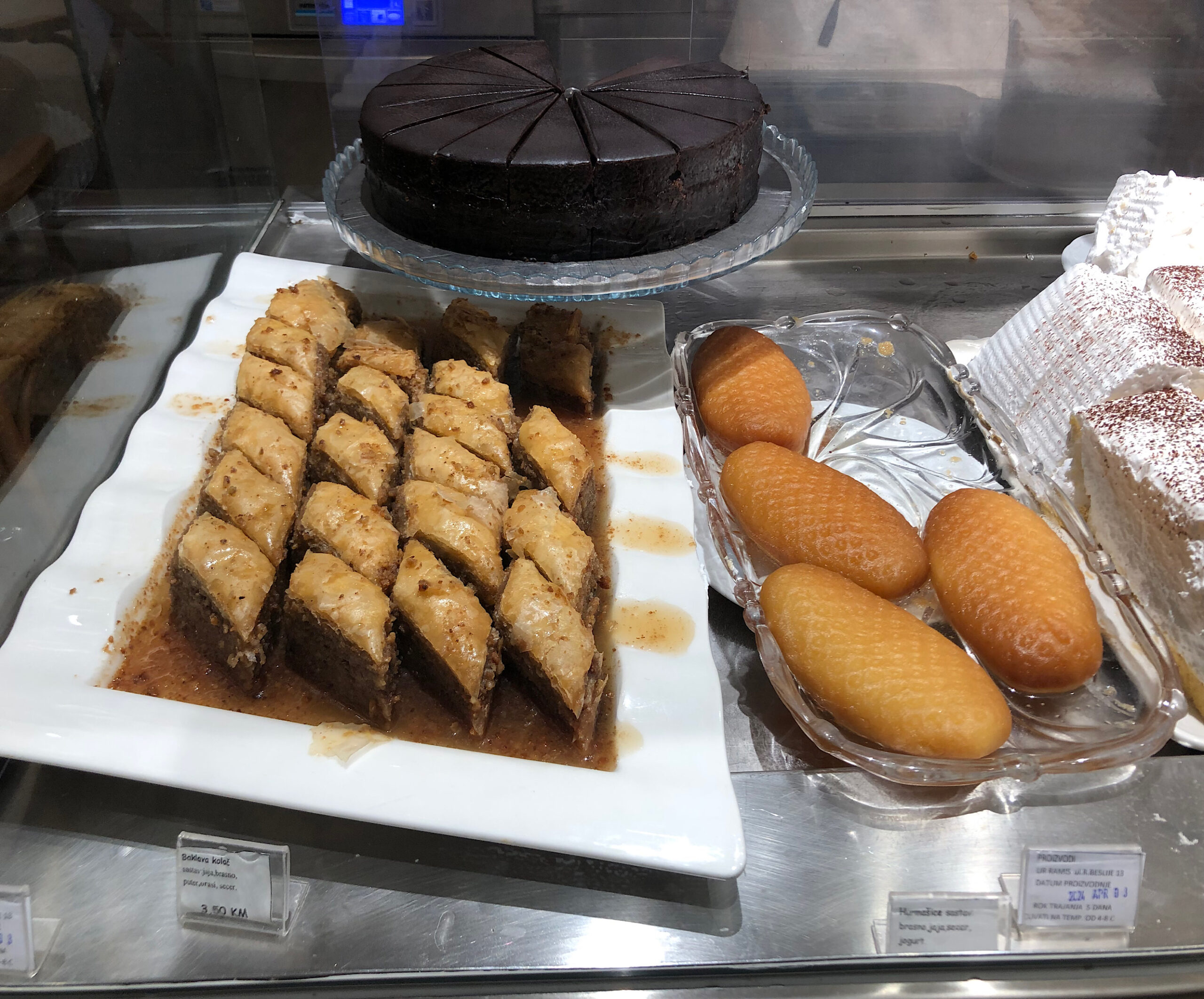 Ramis • Konumu, Fotoğrafları ve Hakkındaki Bilgiler • Kültür Envanteri