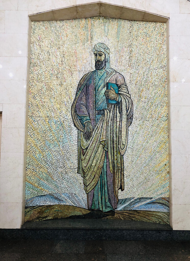 Nizami Metro Station Mosaic Panels • Location, Photos and Information ...
