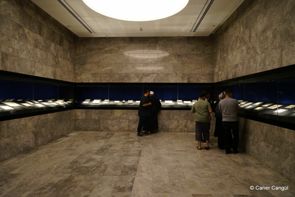 Museum Peradaban Islam - Dokumen Damaskus dan Karya Tulis Awal ...