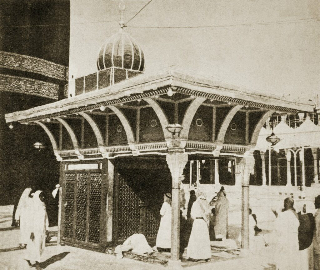 Makam-ı Ibrahim • Inventario cultural