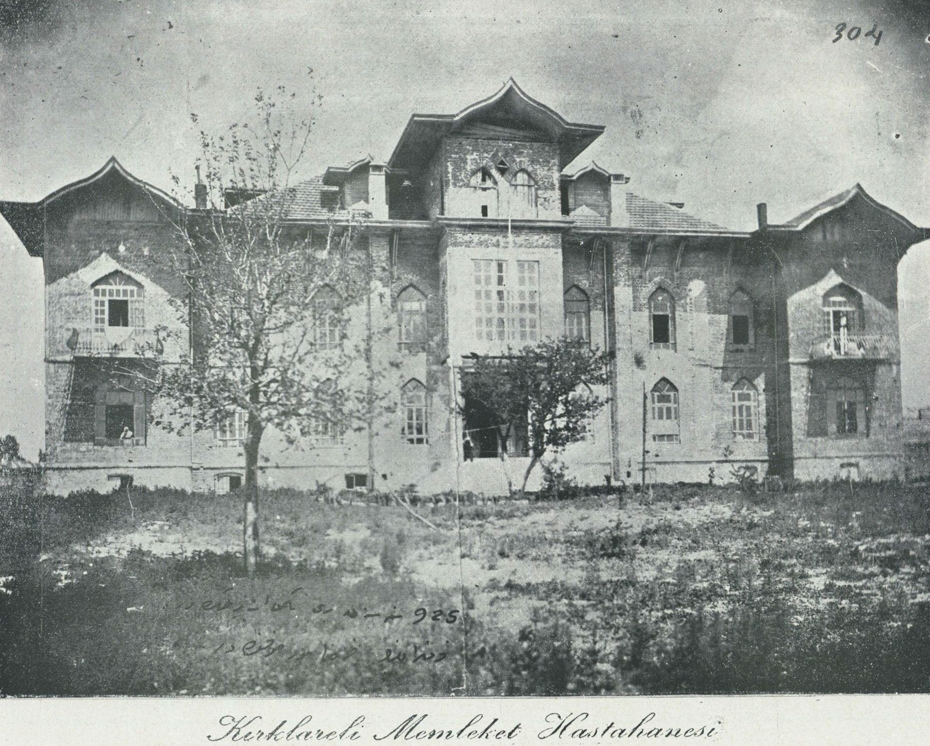Kırklareli Memleket Hospital • Location, Photos and Information About ...