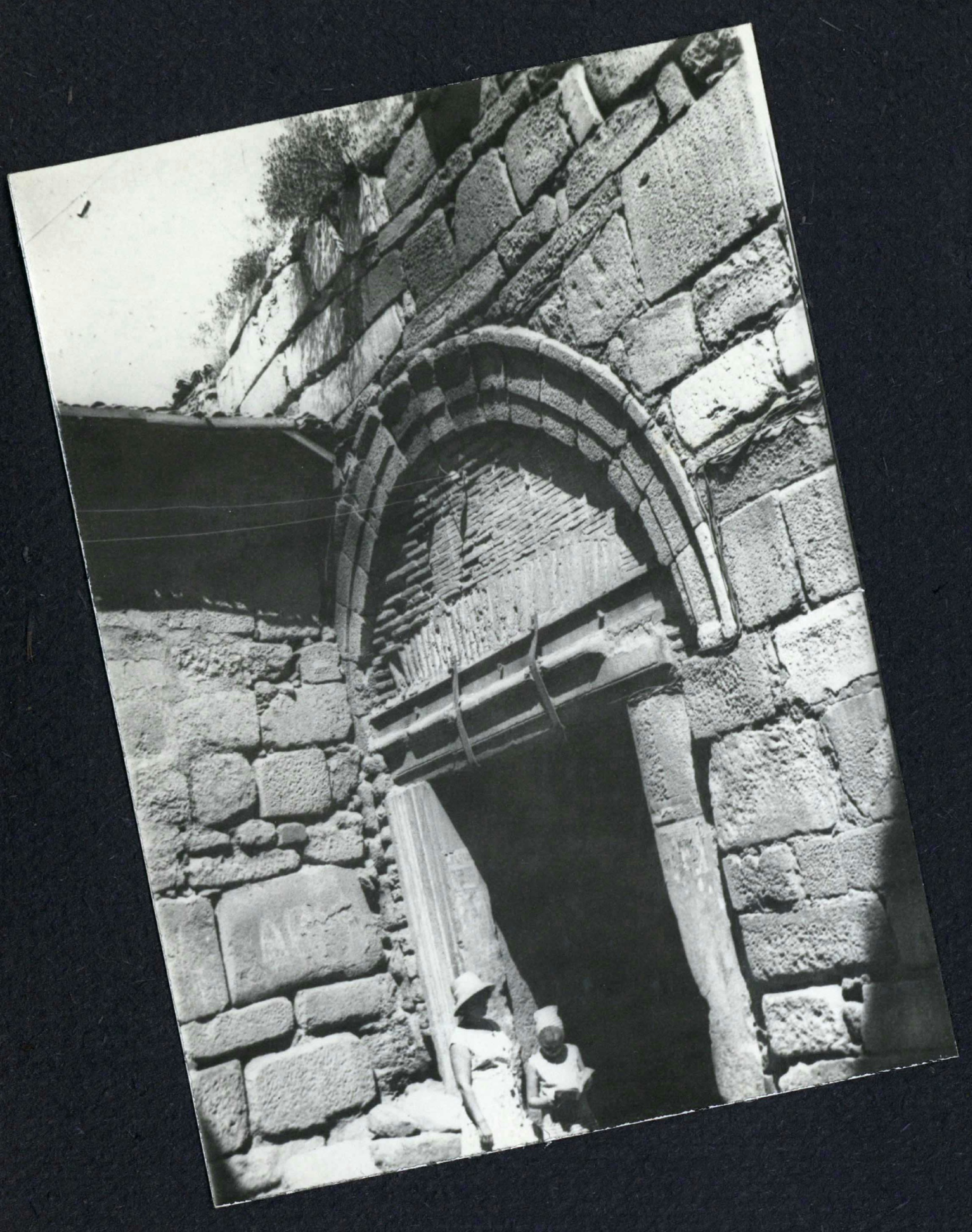 Alaaddin's Gate • Location, Photos and Information • Cultural Inventory