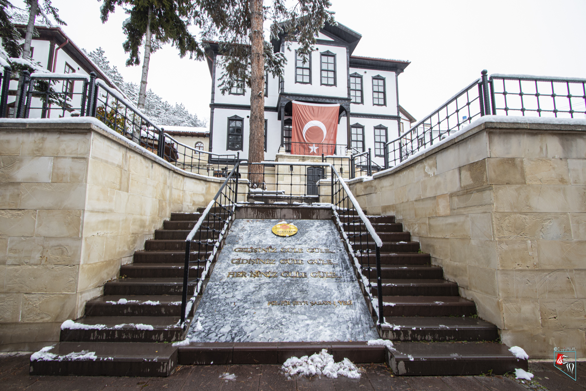 Library of Sheikh Shaban-i Veli Complex • Location, Photos and ...
