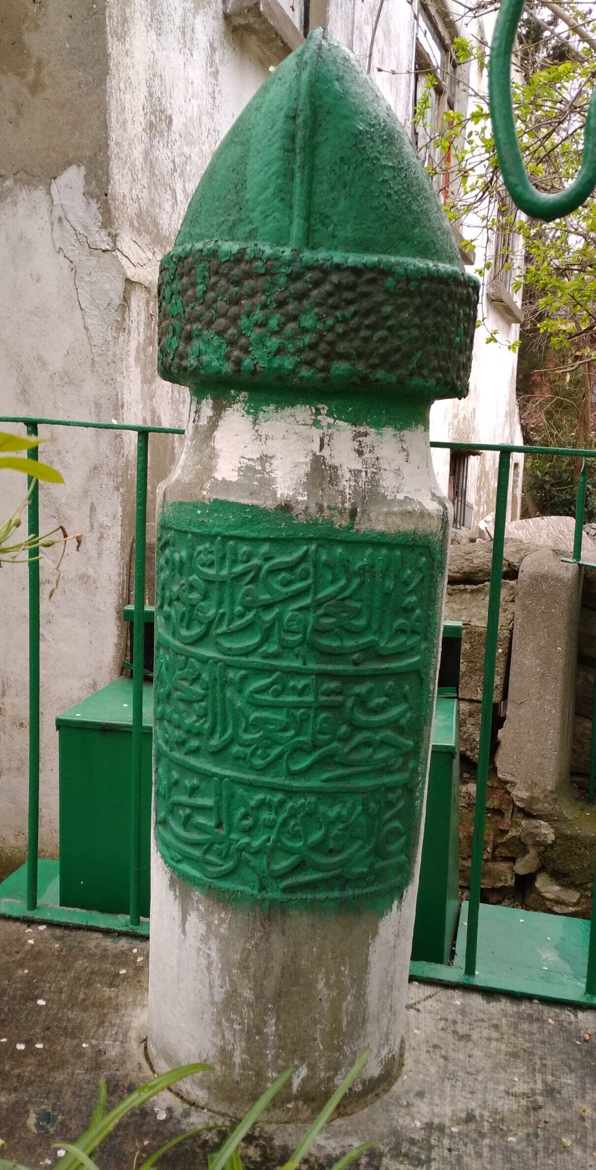 Karyağdı Baba Kabri • Konumu, Fotoğrafları ve Hakkındaki Bilgiler ...