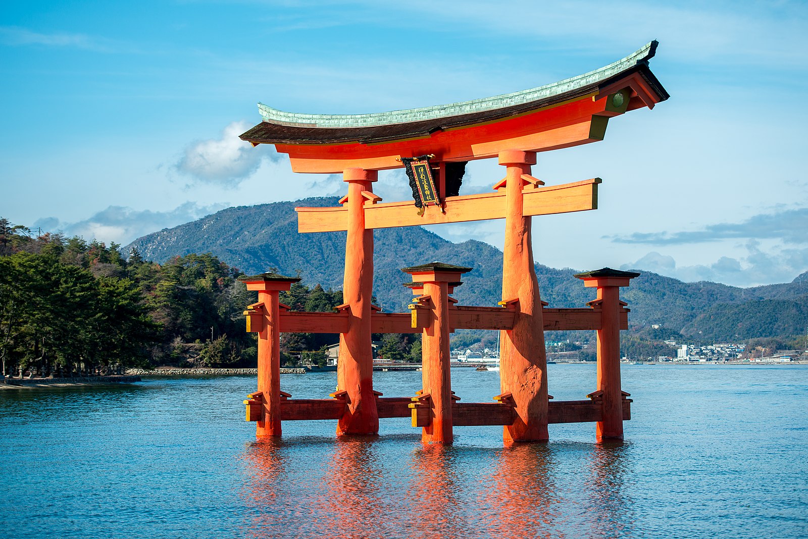 Torii • Cultural Inventory
