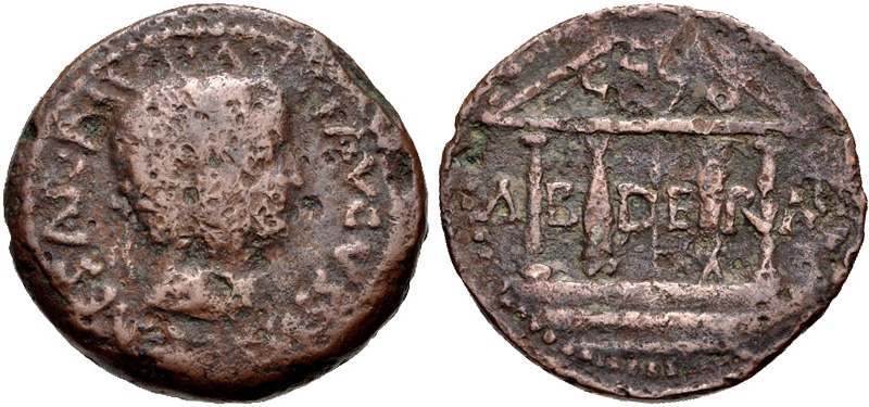 Abdera • Konumu, Fotoğrafları ve Hakkındaki Bilgiler • Kültür Envanteri