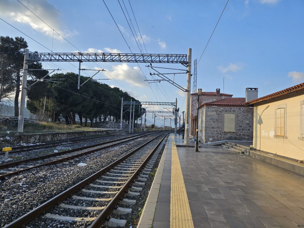 Bakir-station • Kültür Envanteri
