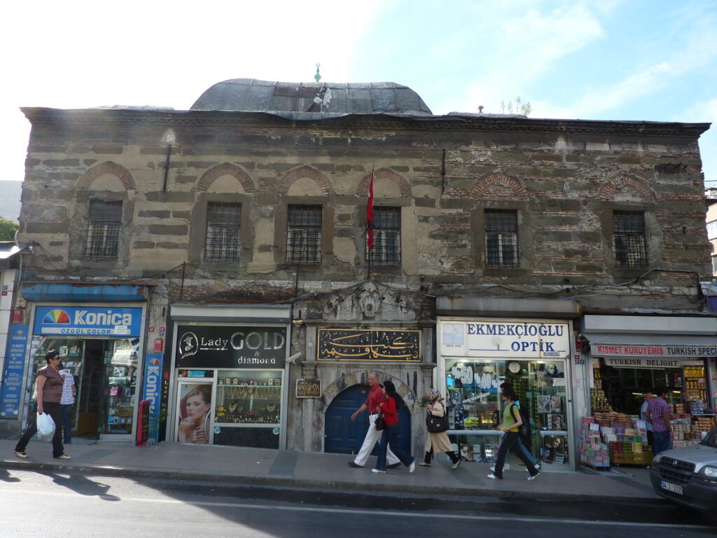 Biblioteca Koca Ragıp Paşa • Ubicación, fotos e información sobre ella ...