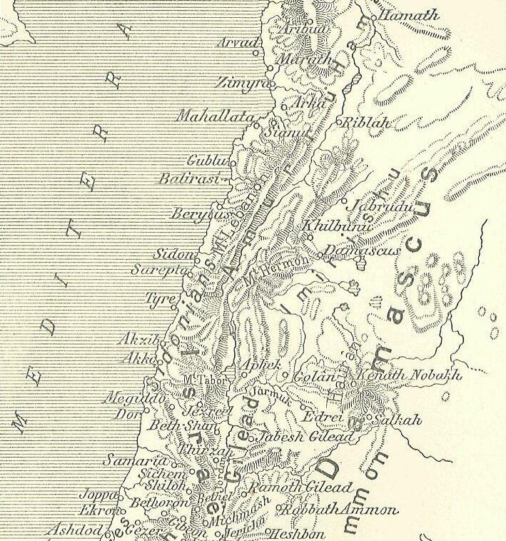 Towns-of-aram • Kültür Envanteri