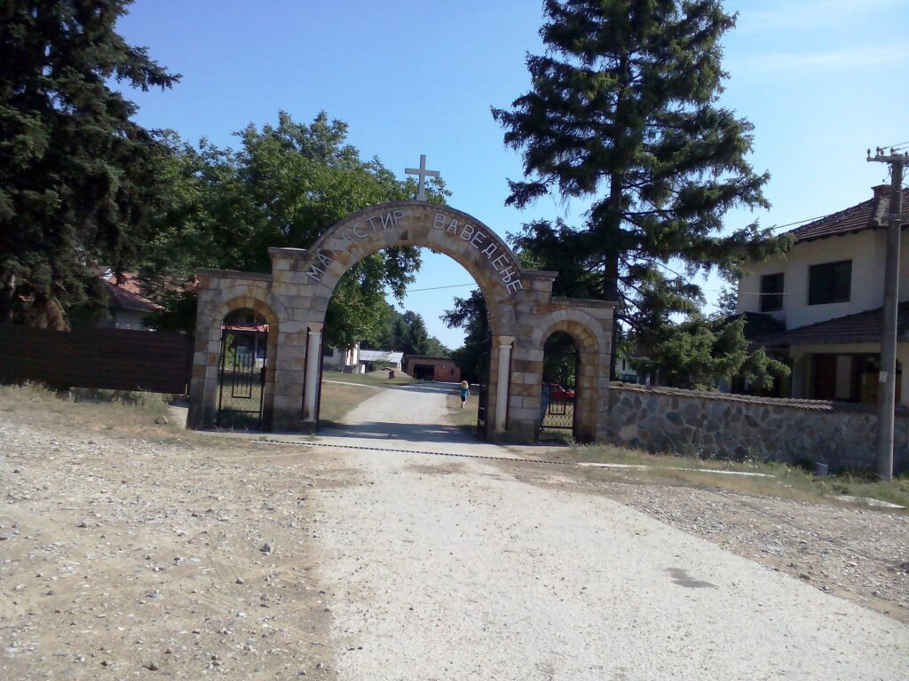 Milkov Manastırı • Konumu, Fotoğrafları ve Hakkındaki Bilgiler • Kültür ...