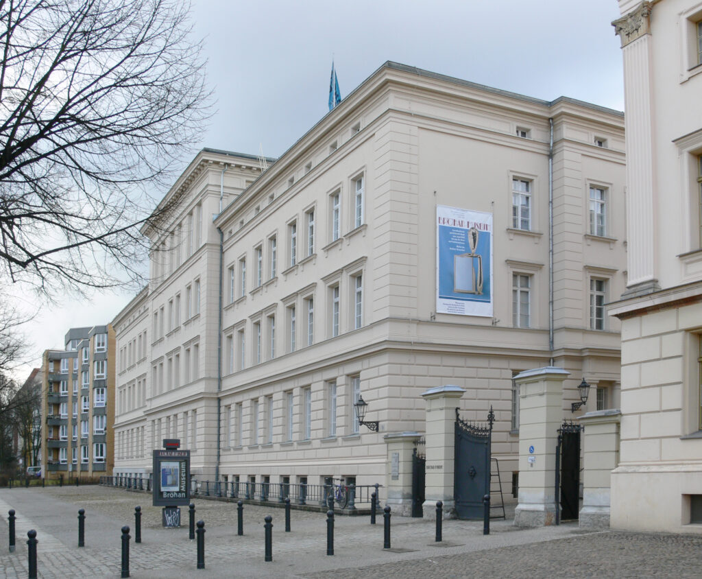 Bröhan Müzesi • Konumu, Fotoğrafları ve Hakkındaki Bilgiler • Kültür ...